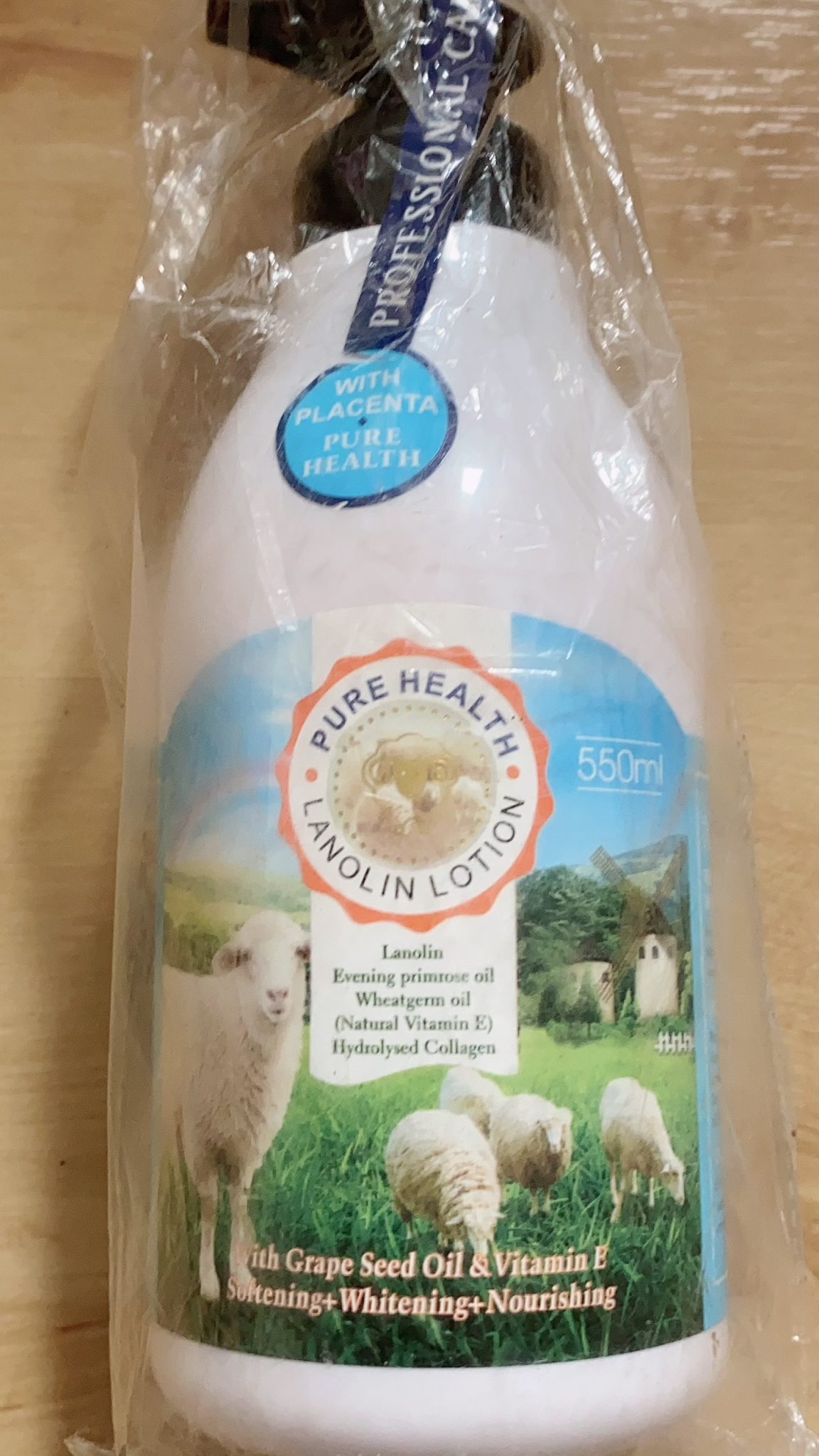 Organic Pure Health Lanolin Natural Lightening Lotion Softening ...